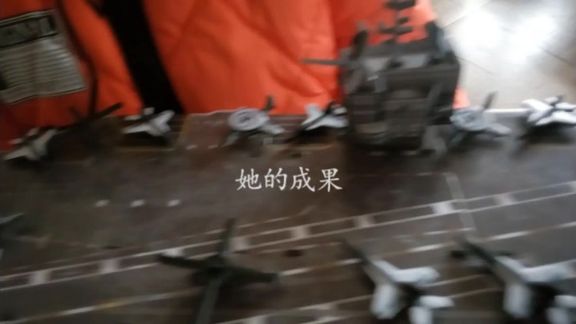 小清新的科学梦系列之企业号航空母舰模型组装(音乐也很好听的)