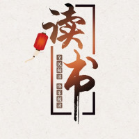 xiaobing朗读亭 