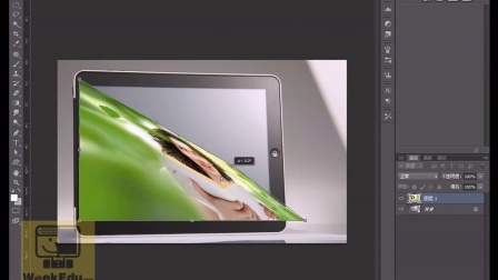 PS教程教学从零开始零基础教学