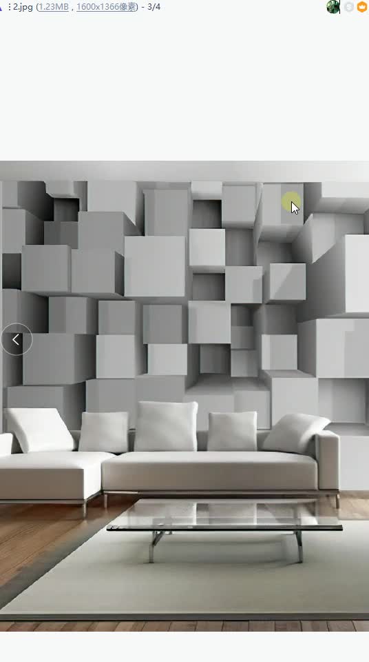 保姆插件--3d插件--创建随机凹凸墙体