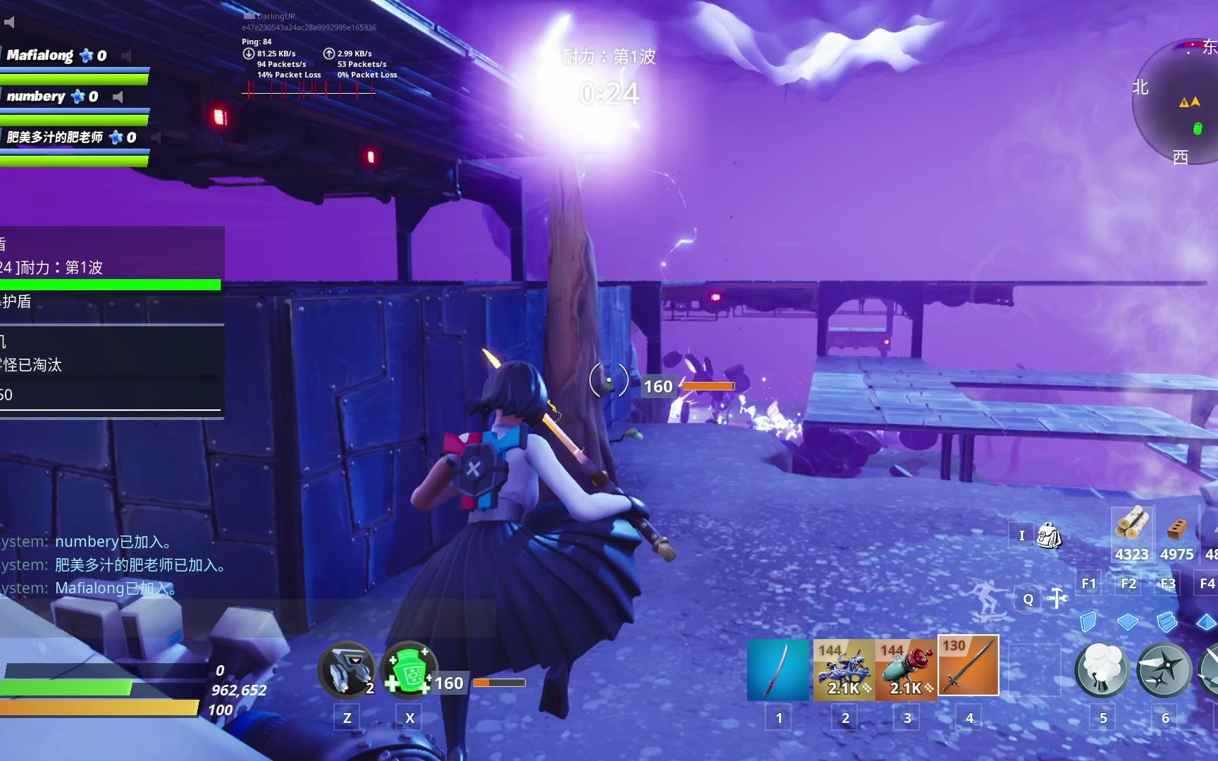 堡垒之夜T4有伤点位结构记录分享(123)