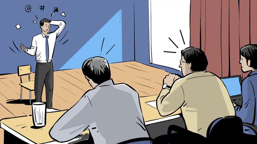 模拟面试考试流程,赶紧点赞收藏喔! #面试 #教资教资 #教师节