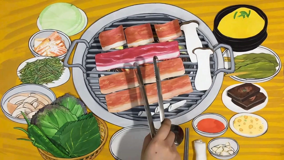 【定格动画】美食童趣:一起来吃韩式烤肉吧!