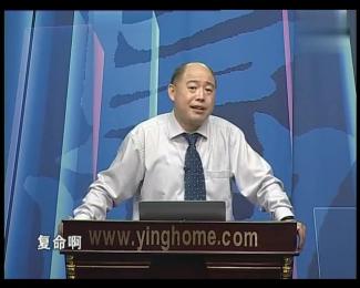 职业生涯规划课程