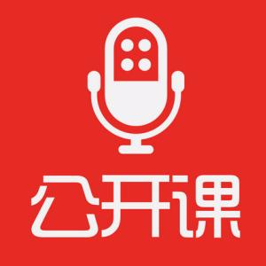 每日学习视频搬运工 