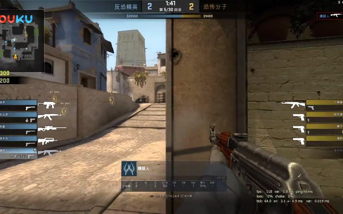 [CSGO]开挂视角是什么样子的呢