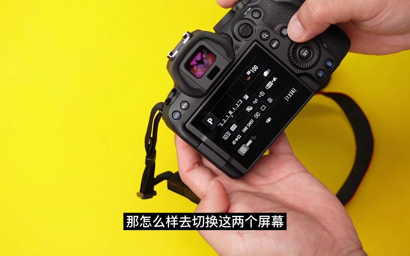 佳能EOS R6操作教程:屈光度调节