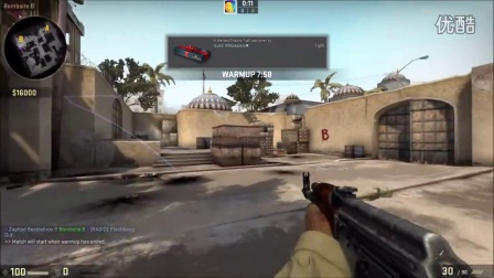 CSGO Dust2 投掷物 教学1