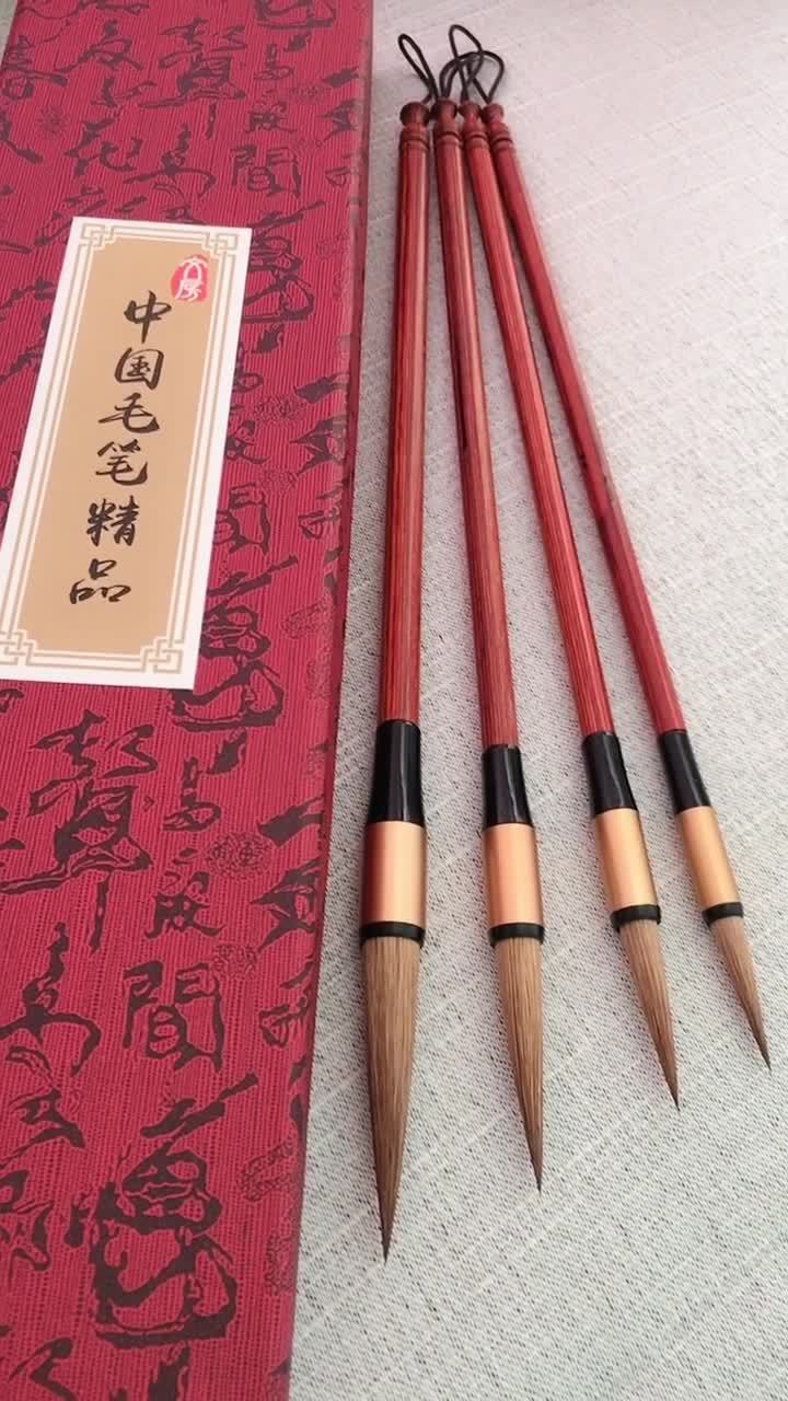 狼毫小长峰国画行草书瘦金体用笔喜欢的书友可以私信