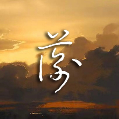 hengwujun 