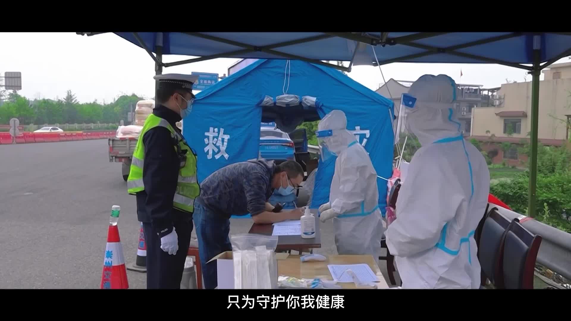 中国医师节——向医务工作者致敬!