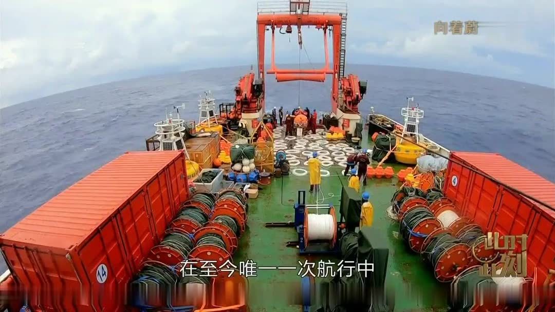 深海6000米数据的传输,一个世界性的难题,中国人竟然做到了!