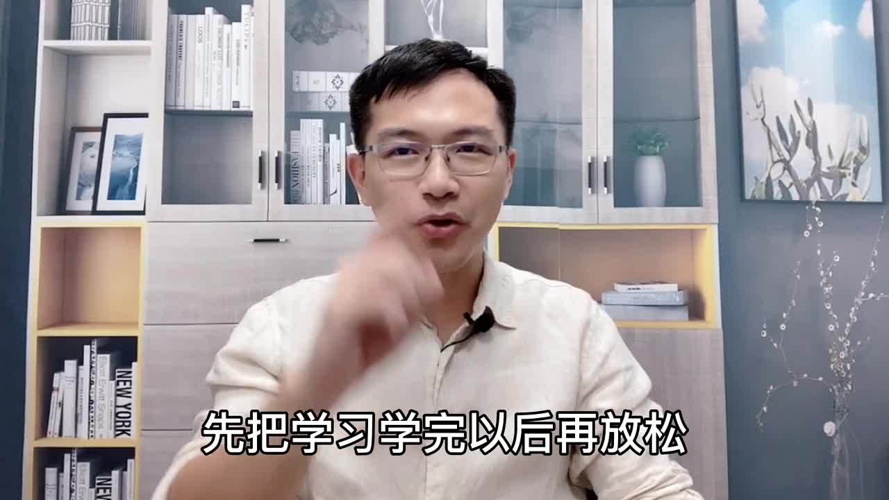 孩子放学回家写作业,聪明家长这样安排,他们会爱上学习的!