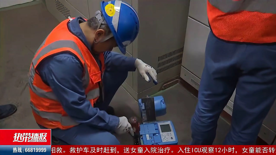 抄表到户进小区 收费透明受欢迎