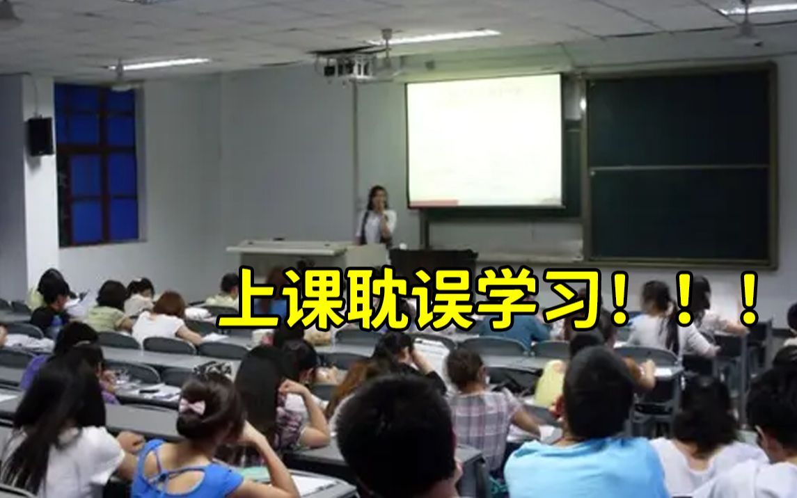 大一学完一学期C语言却只会写写数学题,这样下去还不如转行!