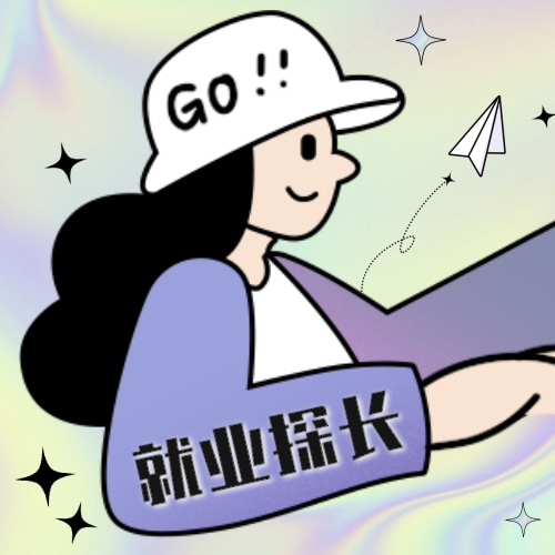 这位少年十分坚定 