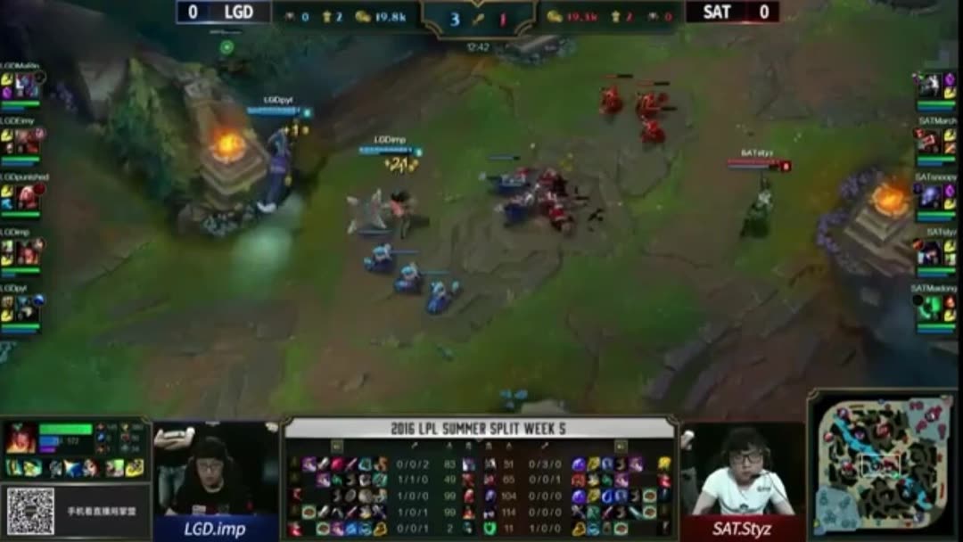 lol职业联赛2016英雄联盟皮肤补丁包_标清