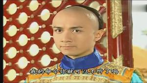 还珠格格:桂嬷嬷你这样的人就是欠收拾
