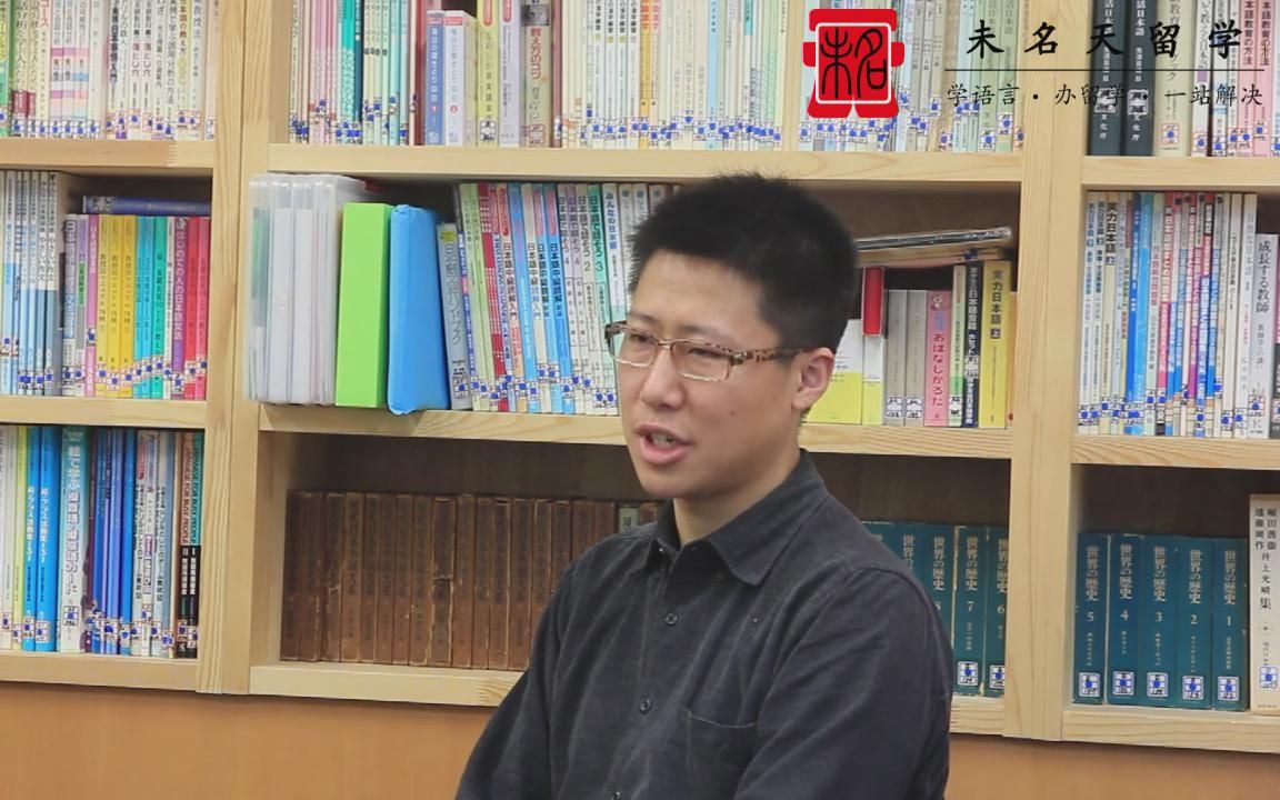 未名天带你逛学校——KCP毕业生专访|动画转产品设计的经验谈
