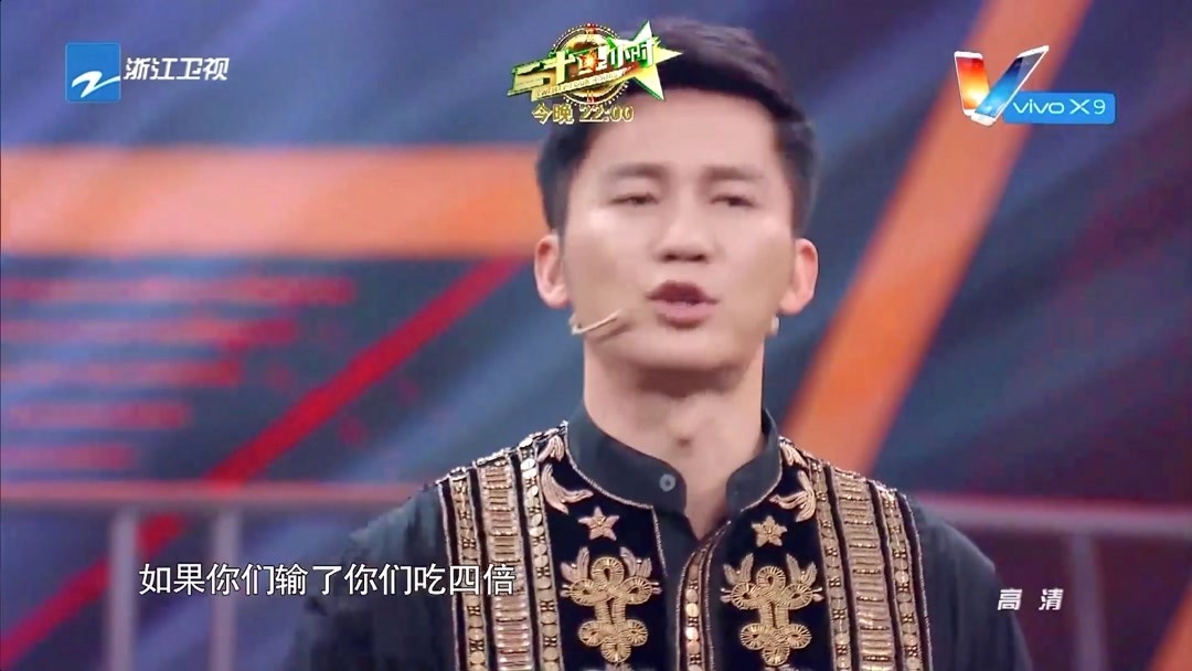 王牌对王牌:李晨给自家队友挖坑,输了吃双倍柠檬