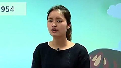 2020年人教版四年级数学下册同步精讲 第23集 小数加减法