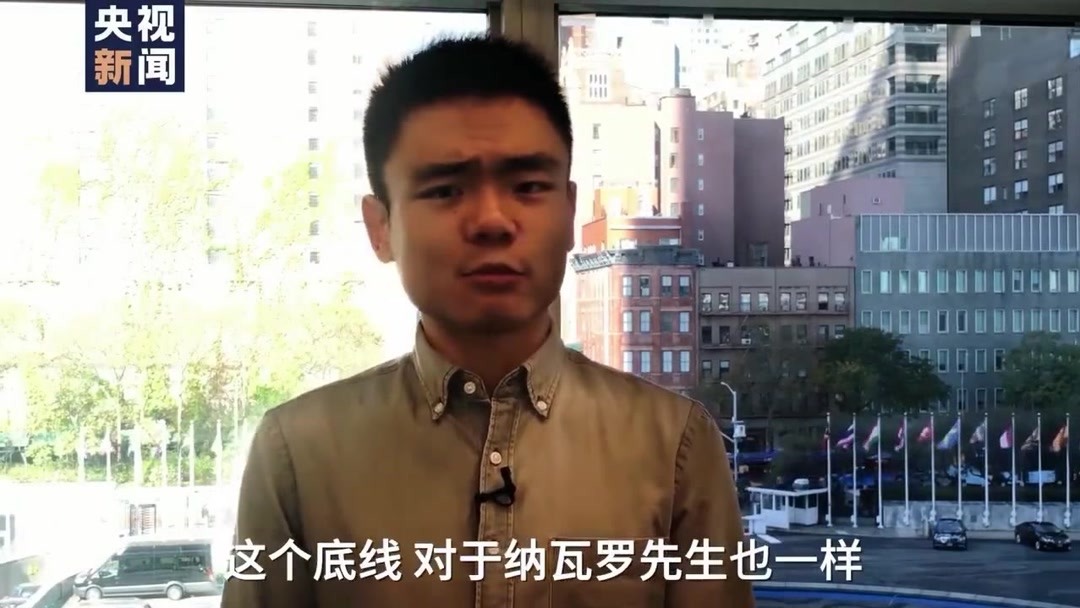 无耻!反华鹰派反华图书中的反华学者是捏造的…