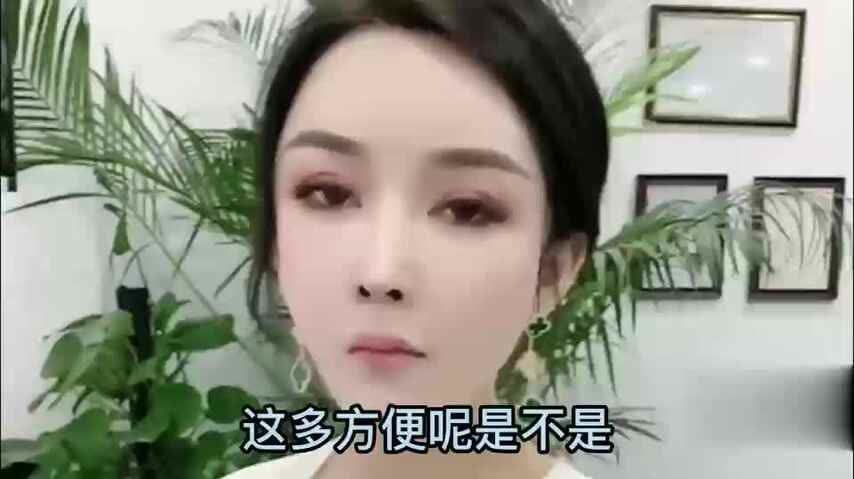 爆笑:嘻嘻你把你奶微信推给我吧!