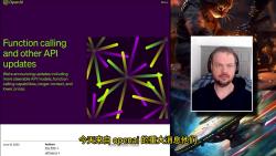 OpenAI GPT-4函数调用巨大潜力