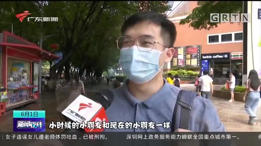 那些年 我们玩过的儿时游戏