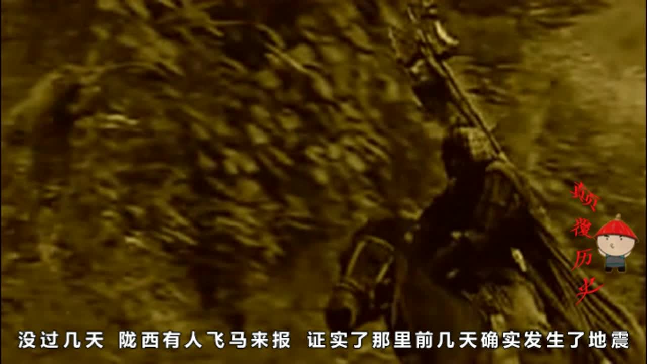 张衡发明的地动仪能否预测地震?专家:原件消失一千五百年了!