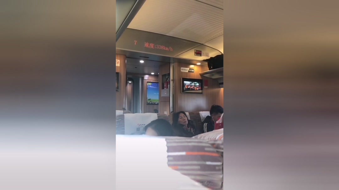 始发南通西站经如皋南站直达北京南站的复兴号超级高铁动车组时速...