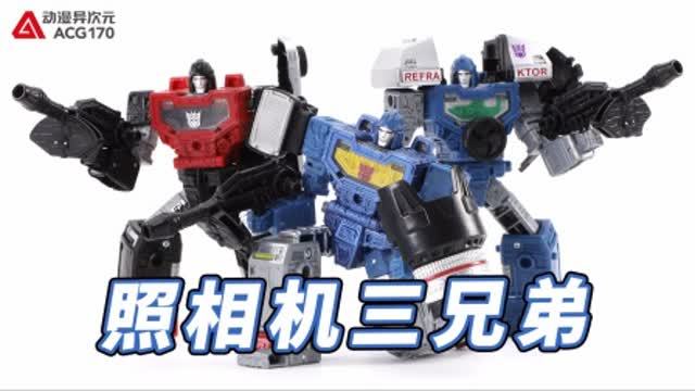 可变形组合为照相机的霸天虎三兄弟!变形金刚:围城 限定版
