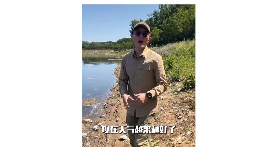 野外迷路怎么办?一个视频教会你辨别方向