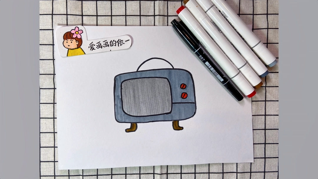 幼儿园儿童简笔画教程:今天画个电视机快来跟依一学吧!