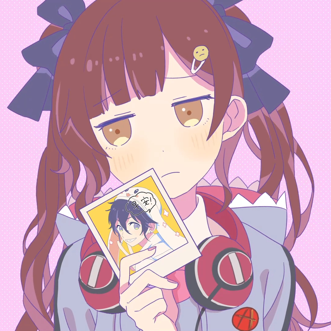琉璃宗一 