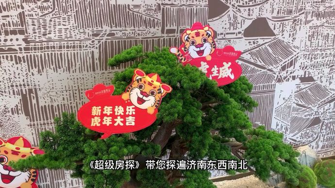 超级房探|十盘竞争,2022年下半年新东站片区或再迎价格战