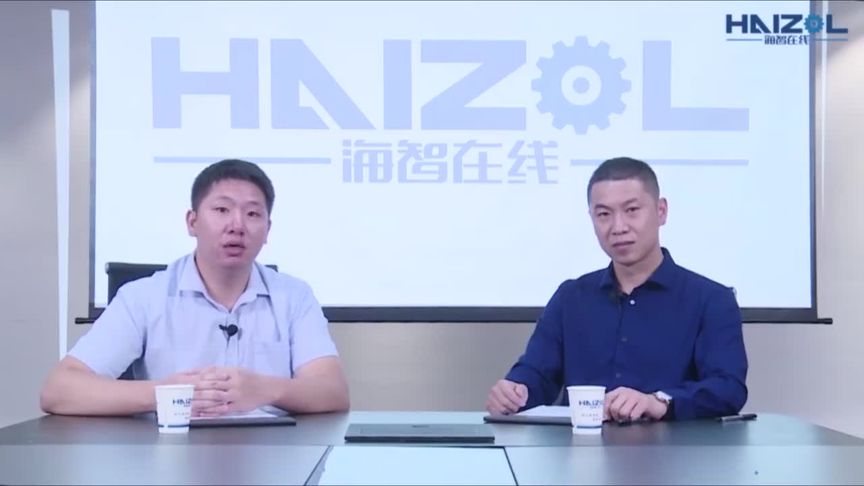 中小型企业采购管理的困难点剖析