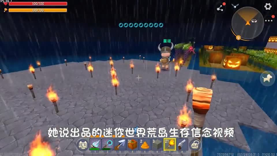 迷你世界荒岛生存:守卫居然不守护小岛,直接被妹子打哭!