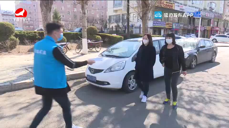 开展普法宣传 提高法治意识