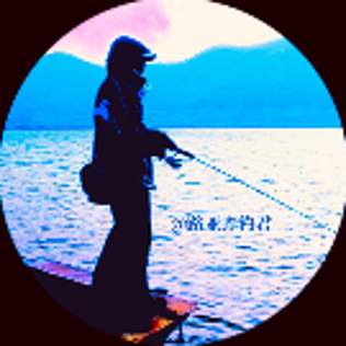 路亚野钓君 