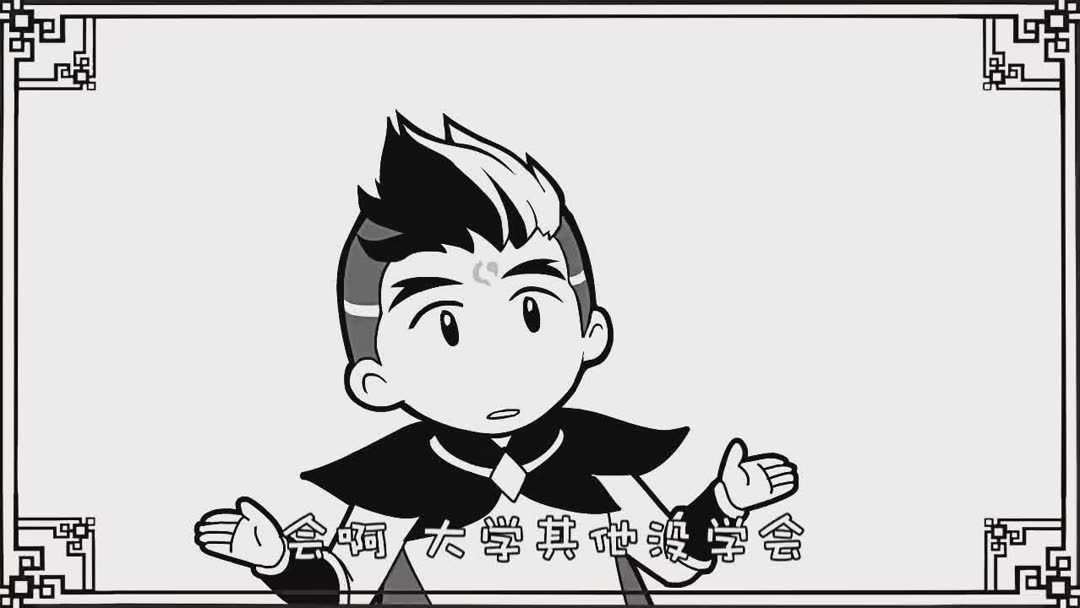 大学生活要是这三样东西一直保持的话,你的论文答辩也不会很差的