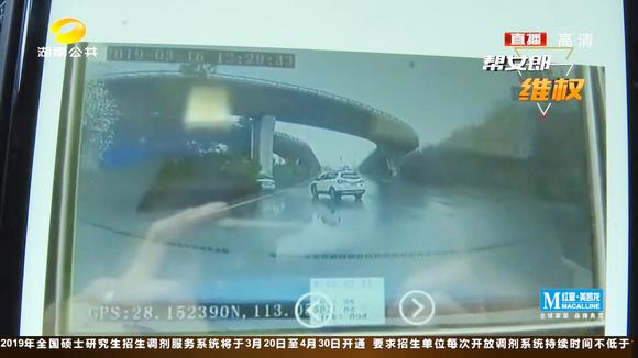 网传运管部门“暴力执法”,市交通行政执法局回应:纯属造谣!