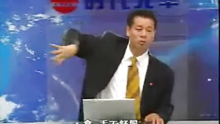 6s管理实战方法04
