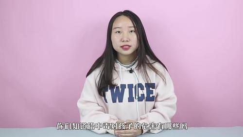 "铅中毒"对孩子智力的伤害,比你想的更糟糕!家长千万别大意!