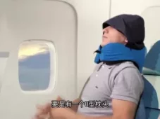 高科技便携式U型枕同时具备眼罩的功能, 旅行只带这一种即可