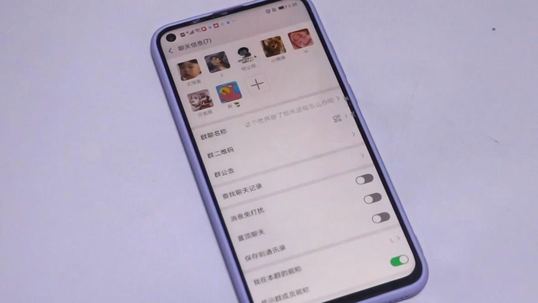 微信好友被误删不用急,用这招,不用验证就能加回来,学会太棒了