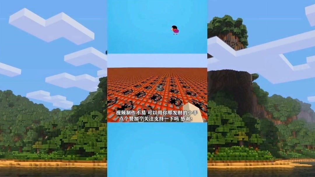 木鱼我的世界:100个核弹后的TNT世界,这是显卡测试器啊