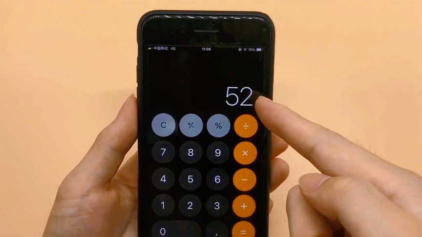 手机计算器里还有特殊功能,点击这里,就能找出女友藏的视频图片