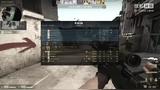 【CSGO】竞技模式依然虐菜