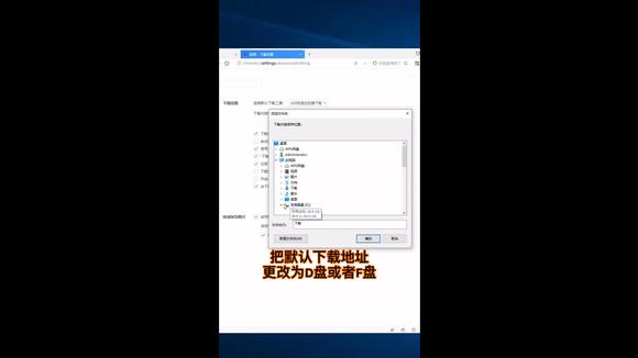 电脑必做的五个系统优化设置